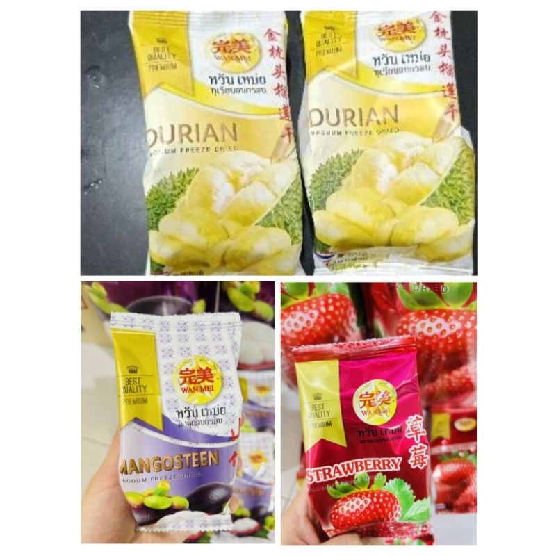 Jual Wan Mei Durian Montong Vacuum Freeze Dried Snack Ecer /Satuan ...