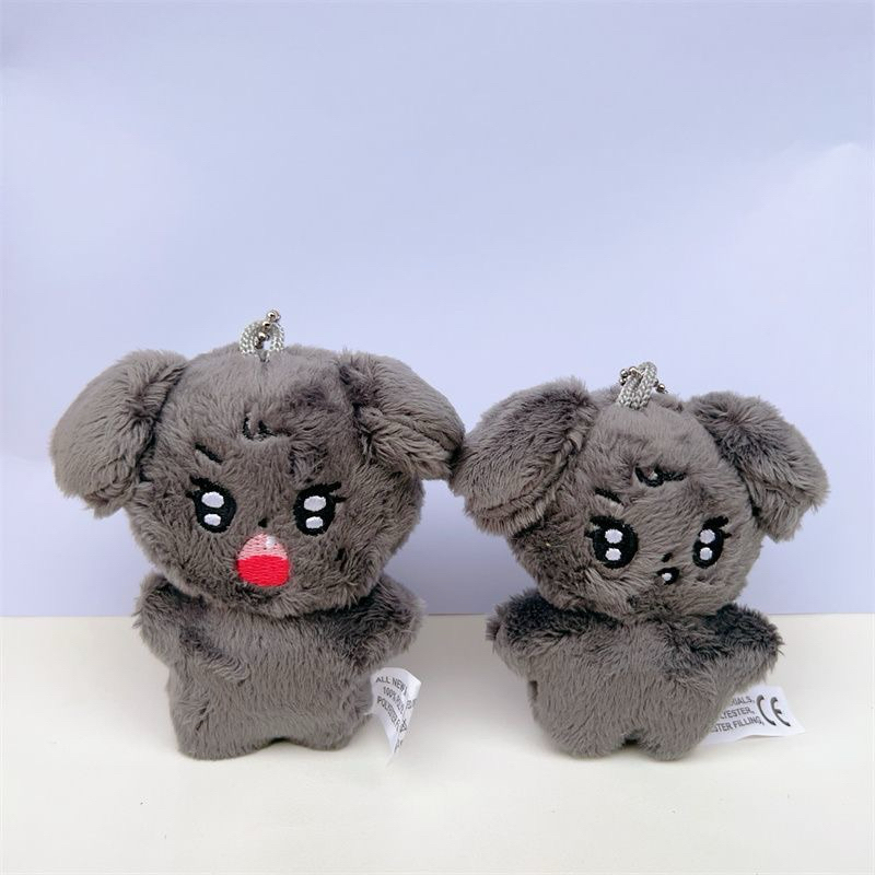 Jual READY Mingyu Plush Boneka Mingyu Keychain Gantungan Kunci Boneka ...