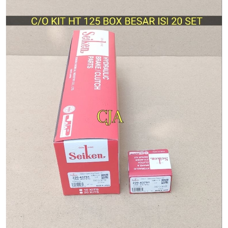 Jual C/O KIT/MASTER KOPLING BAWAH HT 125/DYNA SAURUS (1DUS ISI 20SET ...