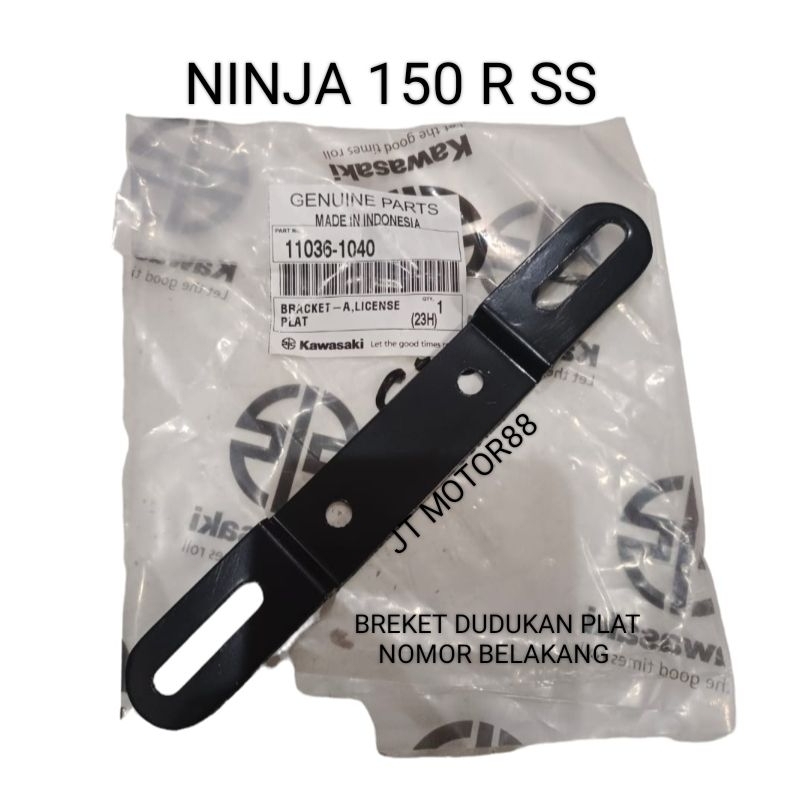 Jual PLAT BREKET DUDUKAN PLAT NOMOR BELAKANG NINJA 150 R SS ORIGINAL ...