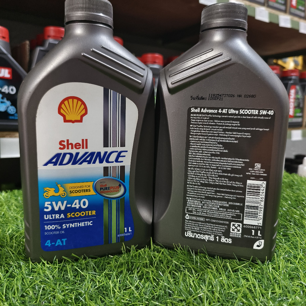 Jual OLI SHELL ADVANCE ULTRA MATIC FULL SYNTHETIC 5W40 1 LITER 100% ...