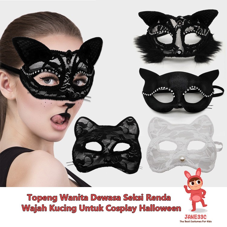 Jual Topeng Wanita Dewasa Seksi Renda Wajah Kucing Untuk Pesta/Cosplay ...