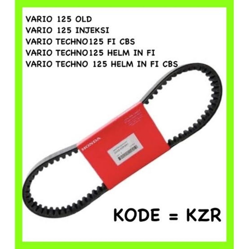 Jual VANBELT (ONLY) HONDA VARIO 125 LAMA VARIO 150 LAMA 125 INJEKSI 125 ...
