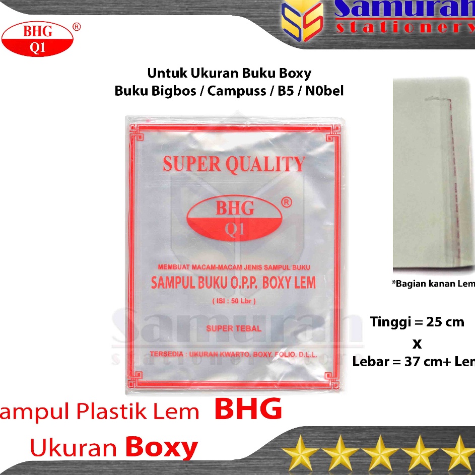 Jual Hadir Promo Sampul Plastik Opp Lem Chg Ukuran Boxy Untuk Buku