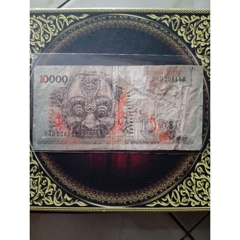 Jual Uang Barong 10000 rupiah 1975 fine bukaan laminating | Shopee ...