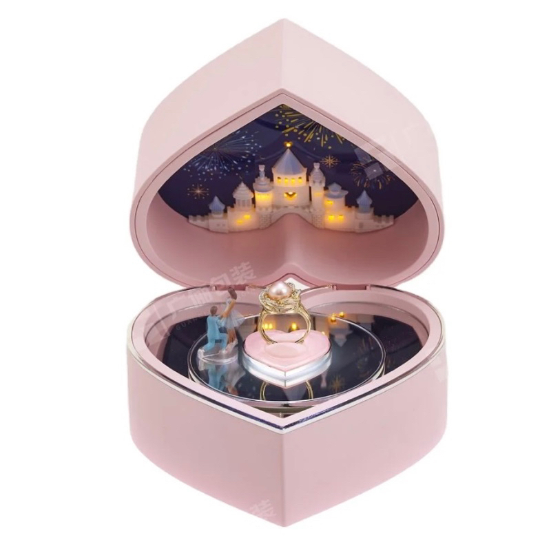 Jual Luxury LED Music Ring Box / Kotak Cincin LED Musik Kado Unik ...