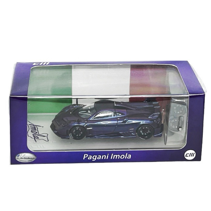 Jual CM Model 64 Pagani Imola Midnight Purple | Shopee Indonesia