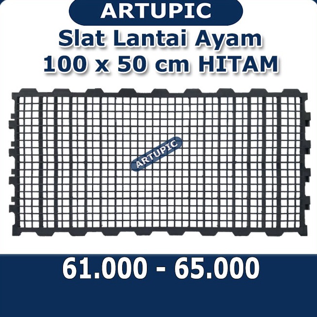Jual Slat Lantai Ayam Alas Tatakan 1x5cm HITAM Kandang Kambing Ayam Kelinci Plastik Anjing Domba ...