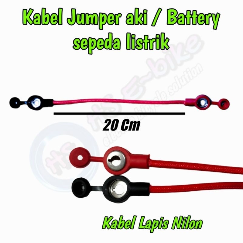 Jual Kabel jumper Aki / battery Sepeda Listrik 20 cm Nilon | Shopee ...