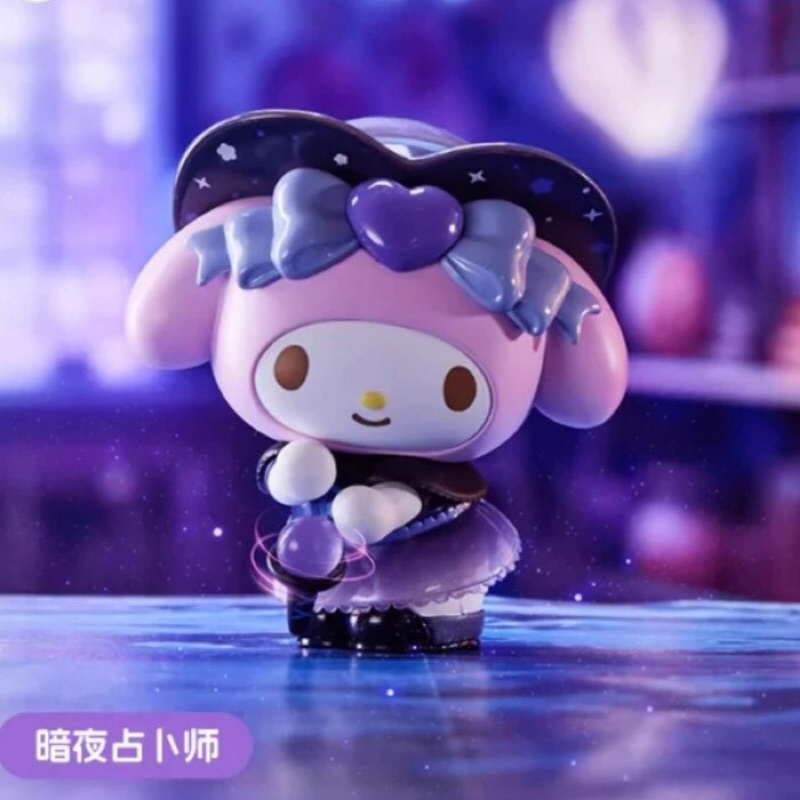 Jual Sanrio Magic Story “My Melody Darkness Fortune Teller” | Shopee ...