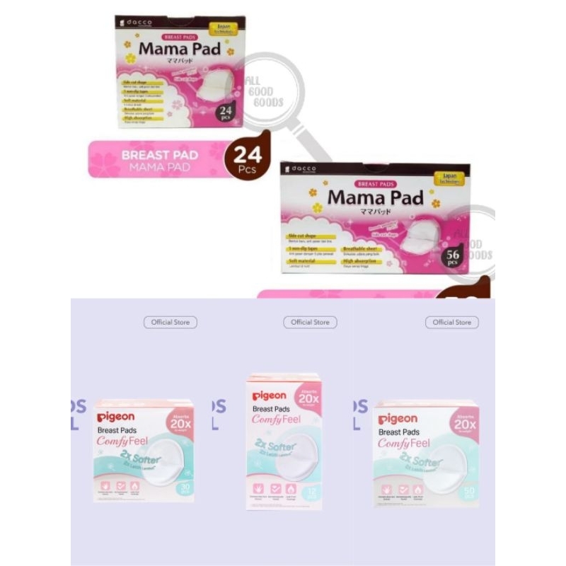 Jual Mama Pad Flower Breast Pad 24pcs / 56pcs Pigeon Breast Pads COMFY ...