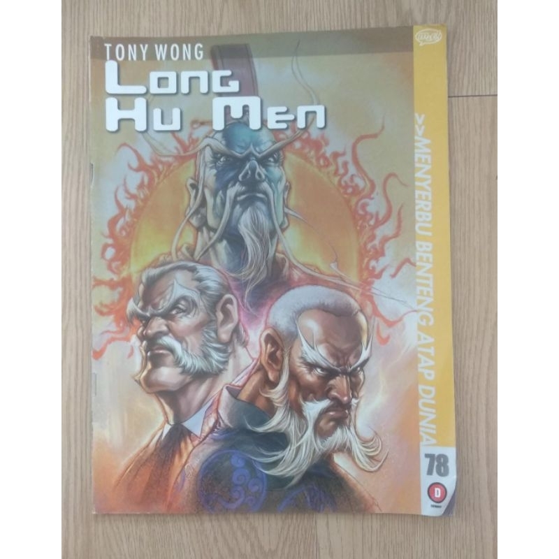 Jual Buku serial komik Long Hu Men 71-80 (SECOND)/buku komik/buku ... Jual Buku serial komik Long Hu Men 71-80 (SECOND)/buku komik/buku ...