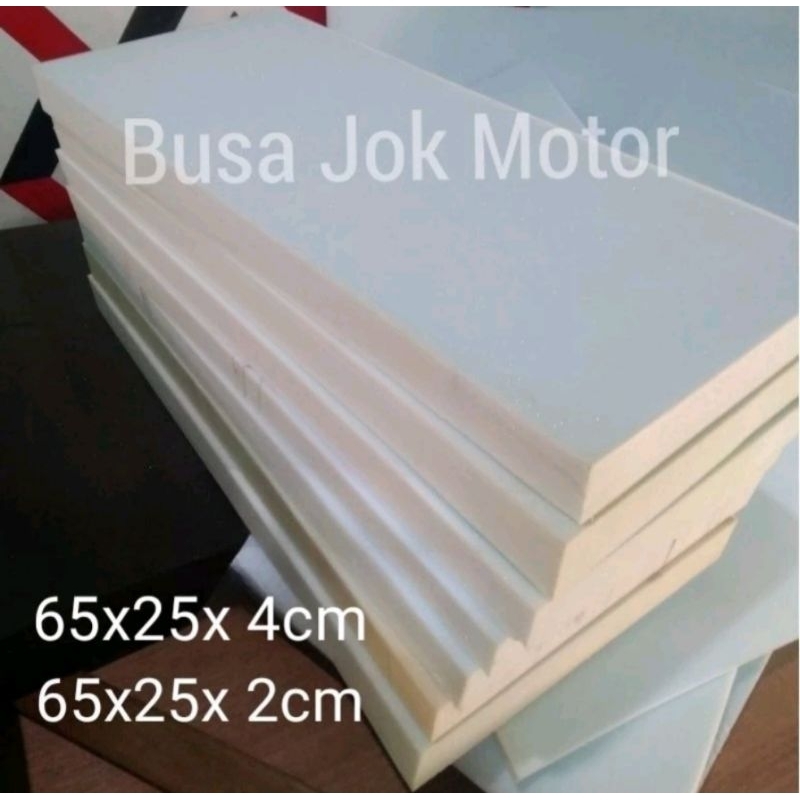 Jual Busa Jok RHL Tambal-Nambah Busa Jok Motor | Shopee Indonesia