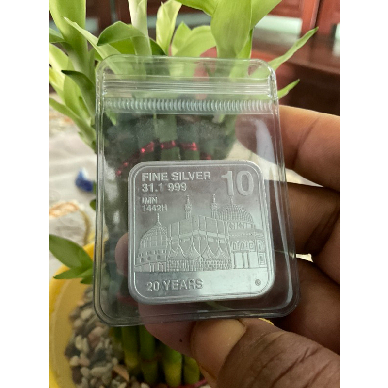 Jual dirham imn sepuluh dirham 10 | Shopee Indonesia