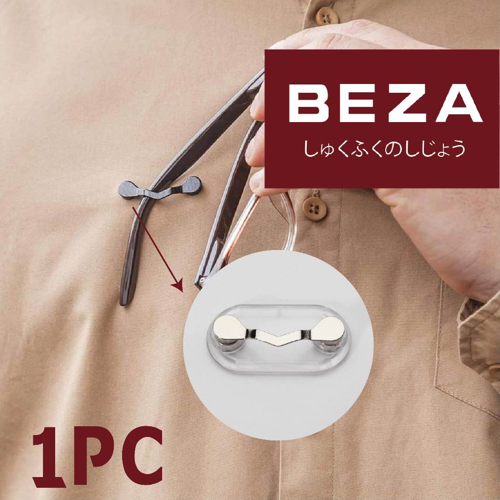 Jual Klip Kait Magnetik Portable Kacamata Tempel Magnet Magnet Earphone ...