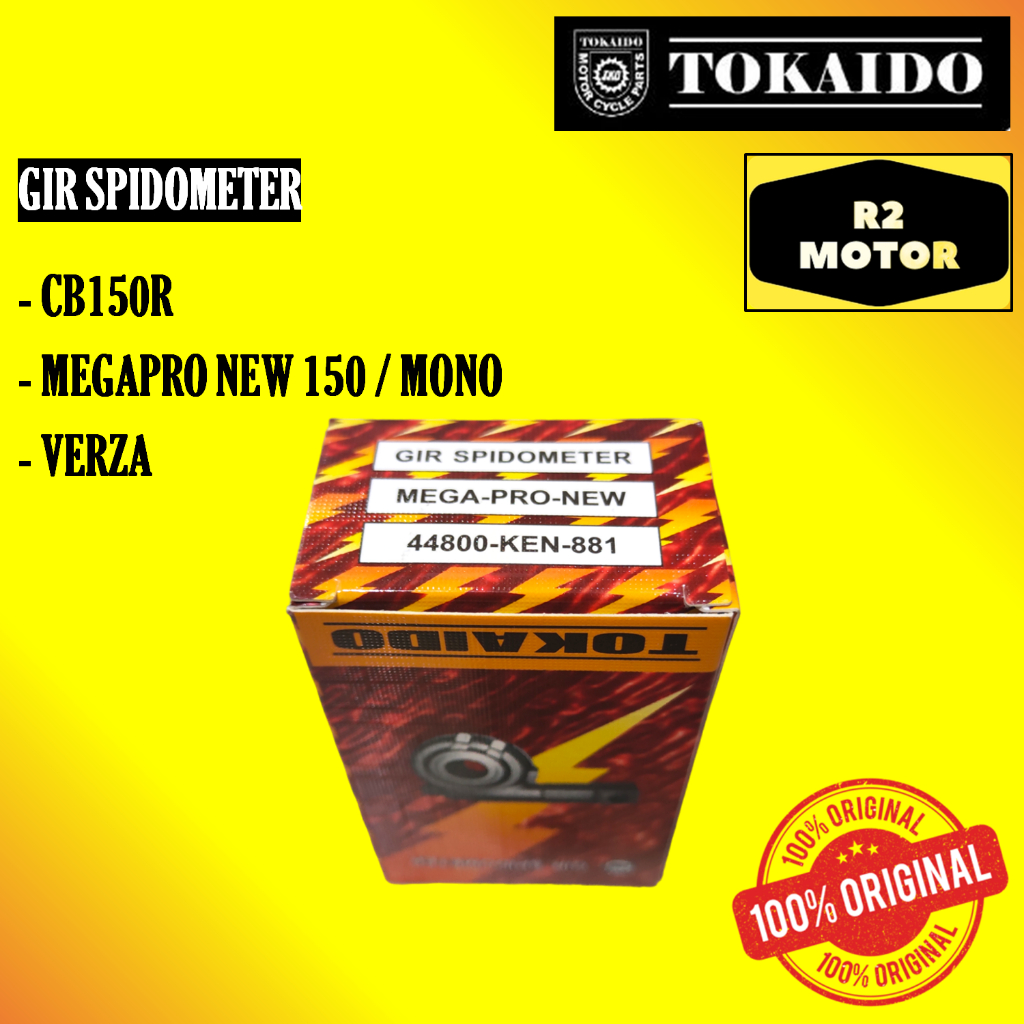 Jual TKD GEAR BOX SPEEDOMETER CB150R MEGAPRO NEW 150 MONO VERZA TOKAIDO ...