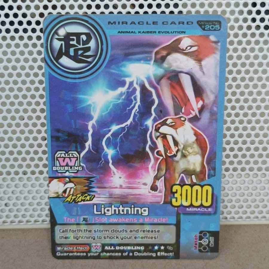 Jual Namco Bandai - Animal Kaiser Miracle Card All Doubling - Lightning ...