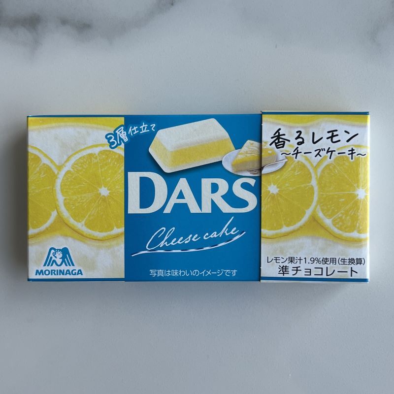 Jual Dars Chocolate Lemon Cheese Cake | Shopee Indonesia