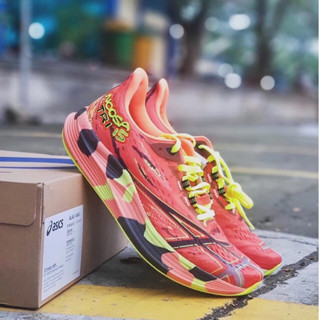 Jual Sepatu Lari Asics Noosa Tri 15 Standard Men Running Shoes- Red ...