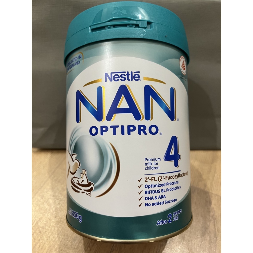 Jual Susu SINGAPORE Nestle Nan Optipro Kid Children Milk Formula Stage ...