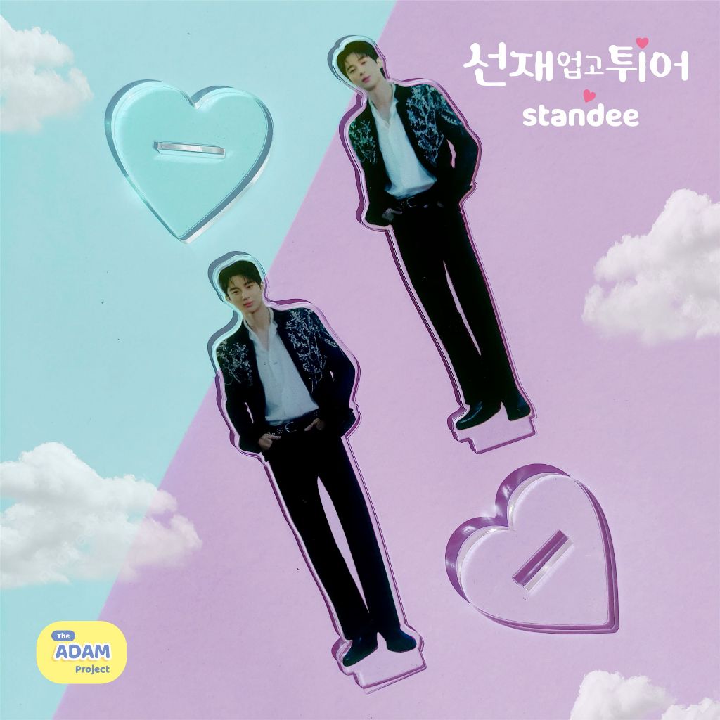 Jual Sunjae Standee Acrylic | Lovely Runner Merch | Wooseok Standee ...