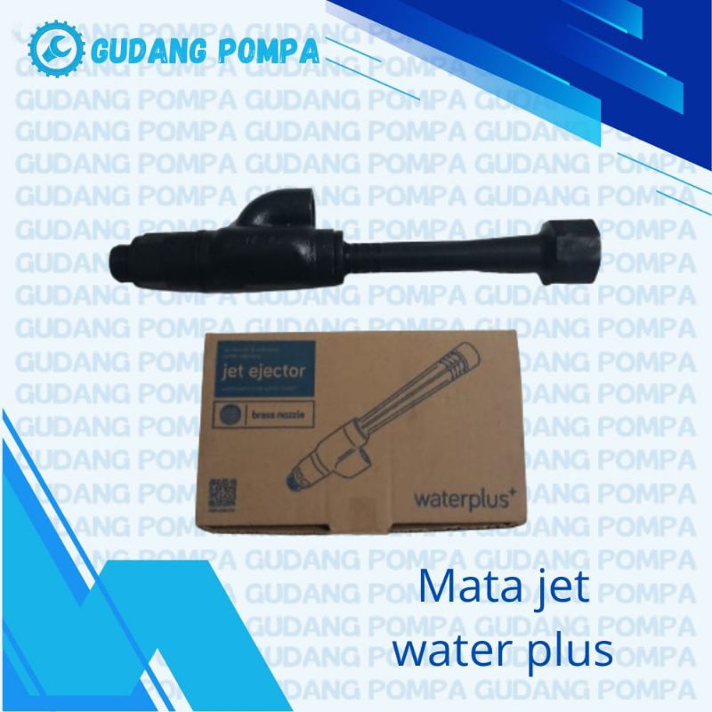 Jual Mata jet pump ejector Waterplus pompa air | Shopee Indonesia