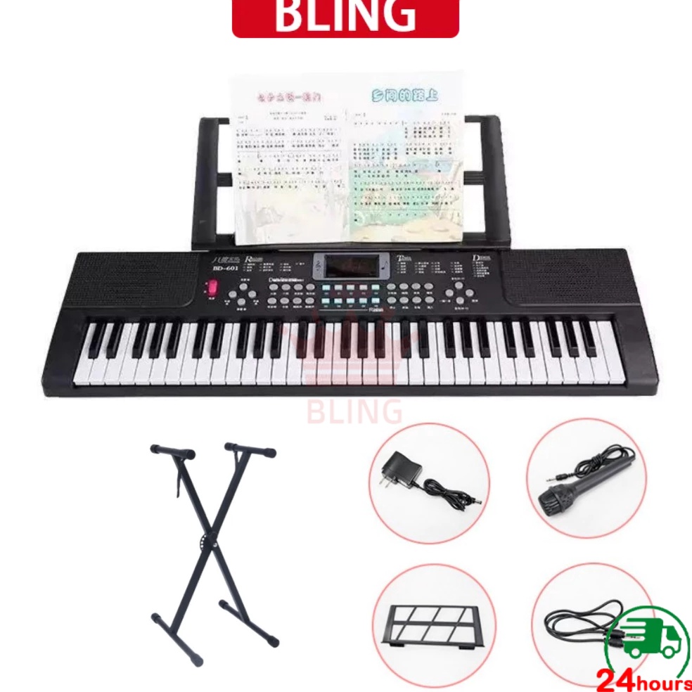 Jual KODE N89L COD61 Keys Electric Piano Dengan Mikrofon dan Adaptor ...
