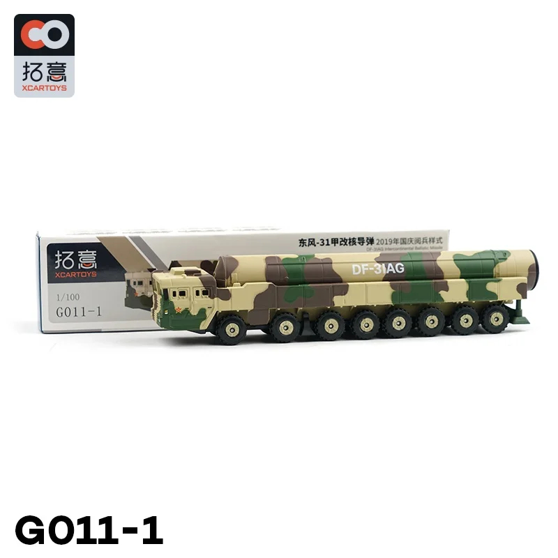 Jual XCARTOYS G011-1 DongFeng DF-31AG Intercontinental Ballistic ...