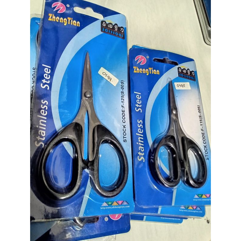 Jual Gunting Kertas / Gunting Mini / Tersedia 2 ukuran (ZHENGTIAN ...