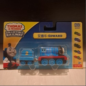 Jual Thomas & Friends - Metal Engine Edward | Shopee Indonesia