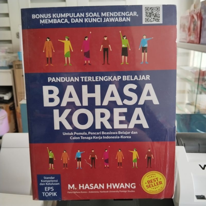 Jual Buku PANDUAN TERLENGKAP BELAJAR BAHASA KOREA | Shopee Indonesia Jual Buku PANDUAN TERLENGKAP BELAJAR BAHASA KOREA | Shopee Indonesia
