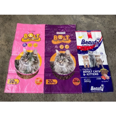 Jual Karung Bekas Pakan Kucing Makanan Alas Kandang Hewan Cat Food ...