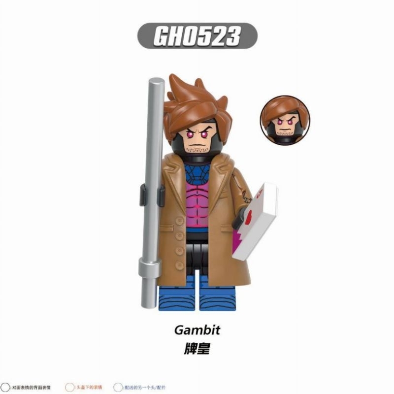 Jual Mini Action Figure Gambit X-Men Marvel Brick Mainan Balok Rakit ...