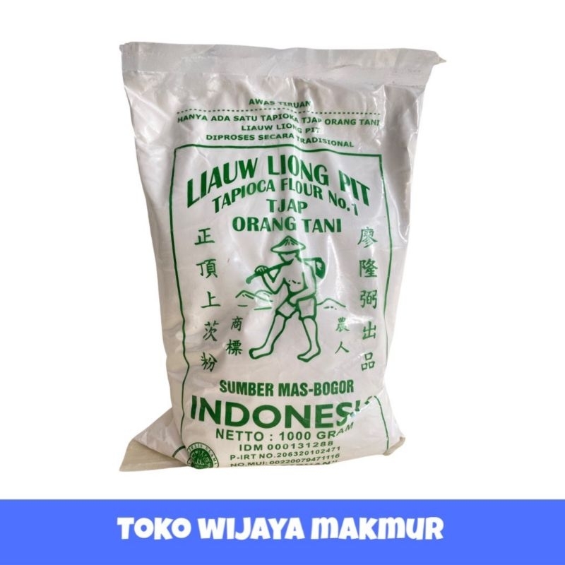 Jual Liong Pit | ORANG TANI 1kg (Pati) | Shopee Indonesia