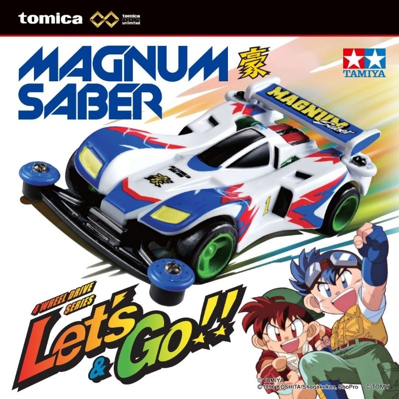 Jual Tomica Premium Unlimited Tamiya Mini 4 wd Magnum Saber | Shopee ...