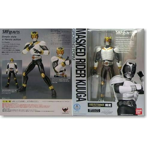 Jual SHF Kuuga Growing Form | Shopee Indonesia