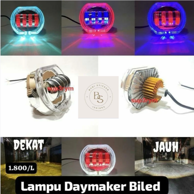 Jual LAMPU BILED DAYMAKER X CASE TERMURAH TERLARIS | Shopee Indonesia