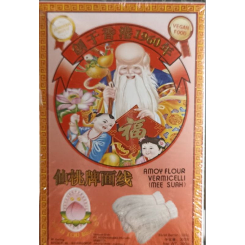 Jual Xian Tou Brand Misoa Misua Mee Suah 300 gr | Shopee Indonesia