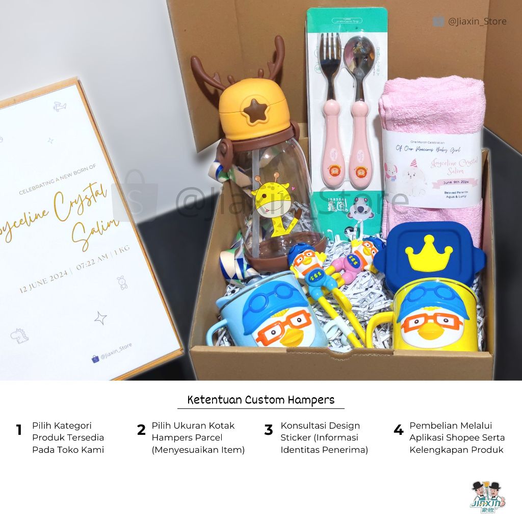 Jual Kado Hampers Hadiah Anak Bayi Parcel Gift Set Baby Newborn Kado ...