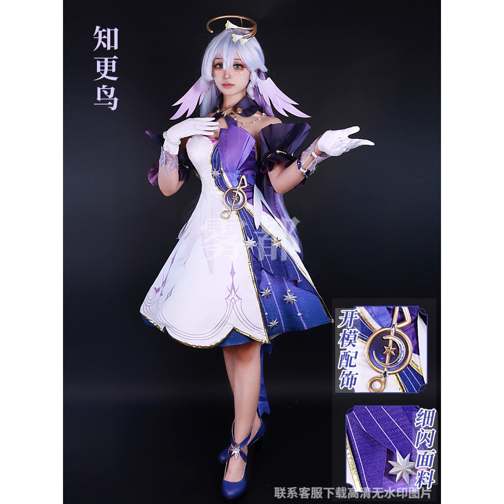 Jual WAIFUKU - PO Miss Robin HSR Versi HQ Upgraded Premium HSR Honkai ...