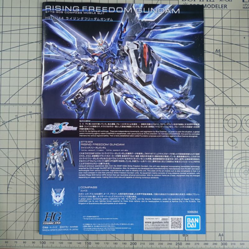 Jual MANUAL BOOK HGCE 1/144 HG RISING FREEDOM GUNDAM BANDAI | Shopee Indonesia