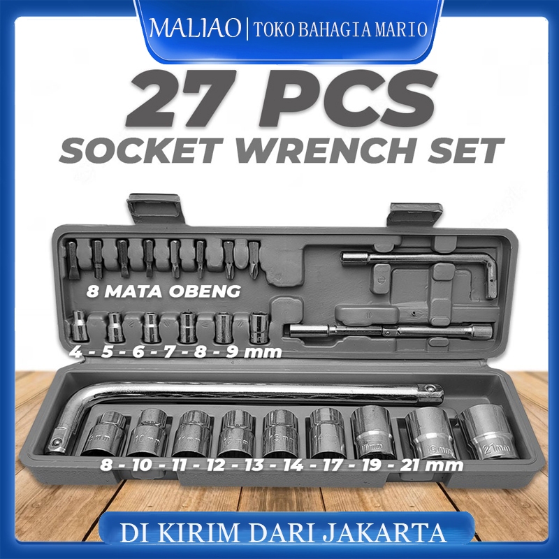 Jual Set kombinasi alat perangkat keras 27 bagian, selongsong, batang ...