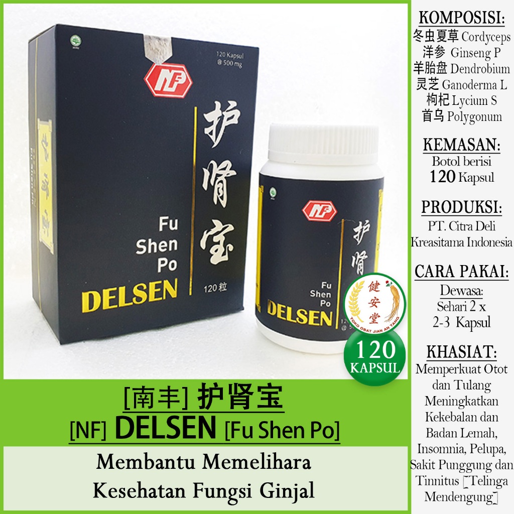 Jual [NF] DELSEN Fu Shen Po - Hu Shen Bao [120 Kapsul] Memelihara ...