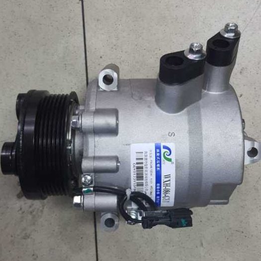 Jual Compressor Kompressor AC Mobil Wuling Confero - Aotecar | Shopee ...