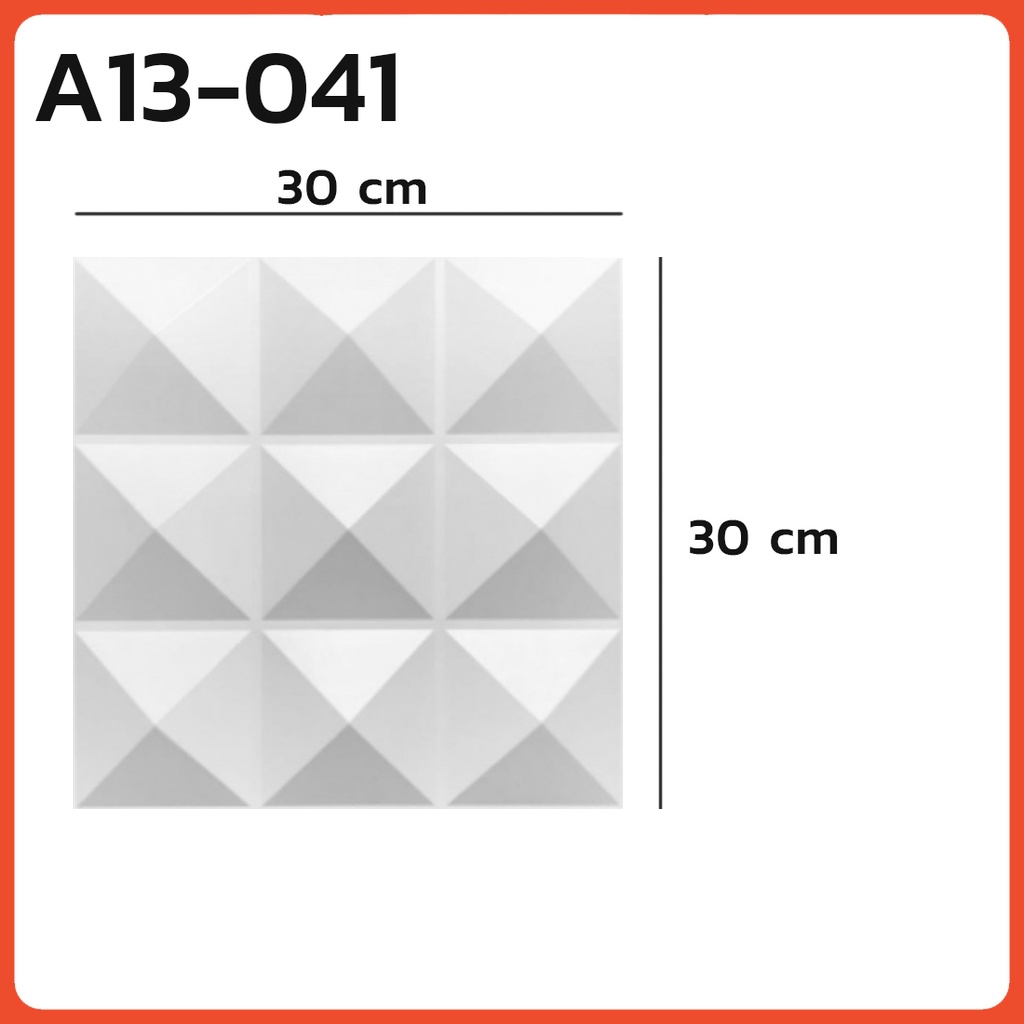 Jual 3D PVC Wall panel Dinding 50x50 cm & 30x30CM Wallpaper | Dekor ...