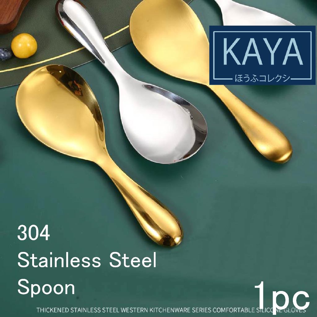 Jual Sendok Nasi Tebal Sendok Nasi Sendok Sendok Nasi Dapur Rumah Tangg ...