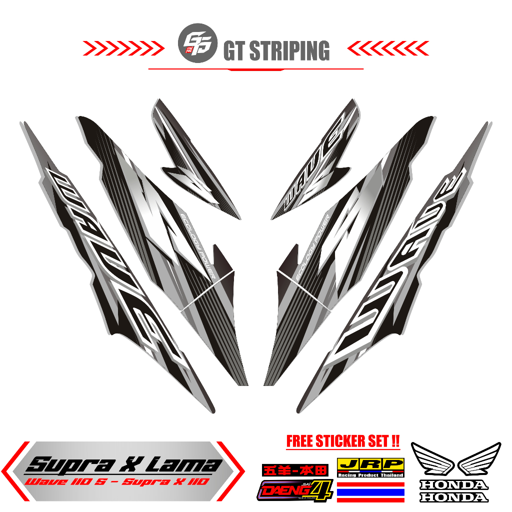Jual STIKER STRIPING SUPRA LAMA , MTF 9 , / SUPRA X LAMA / SUPRA XX ...