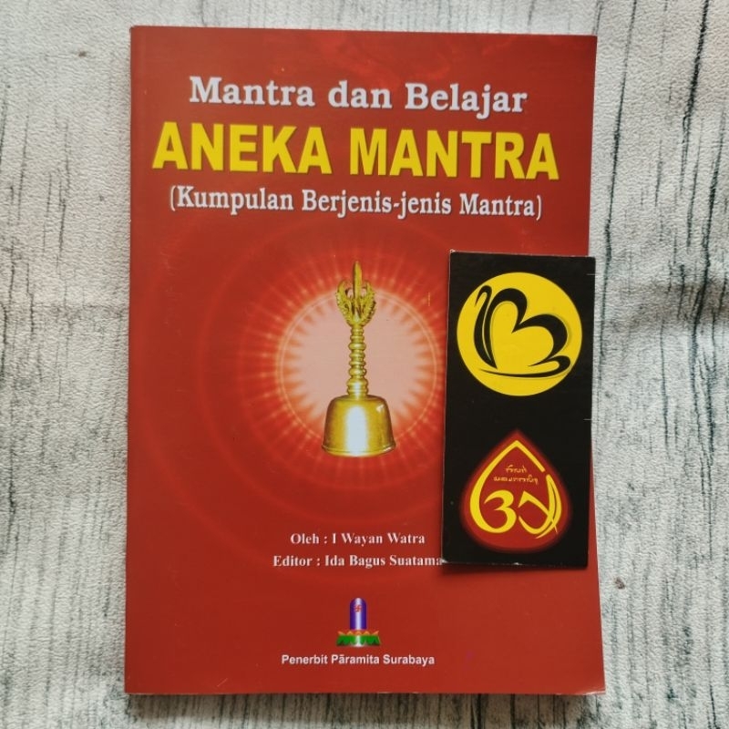 Jual Buku Hindu: Mantra dan Belajar ANEKA MANTRA | Shopee Indonesia Jual Buku Hindu: Mantra dan Belajar ANEKA MANTRA | Shopee Indonesia