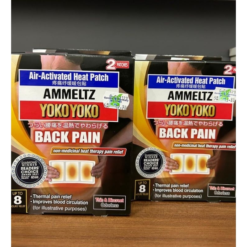 Jual YOKO YOKO AMMELTZ BACK PAIN KOYO ORIGINAL READY STOK | Shopee ...