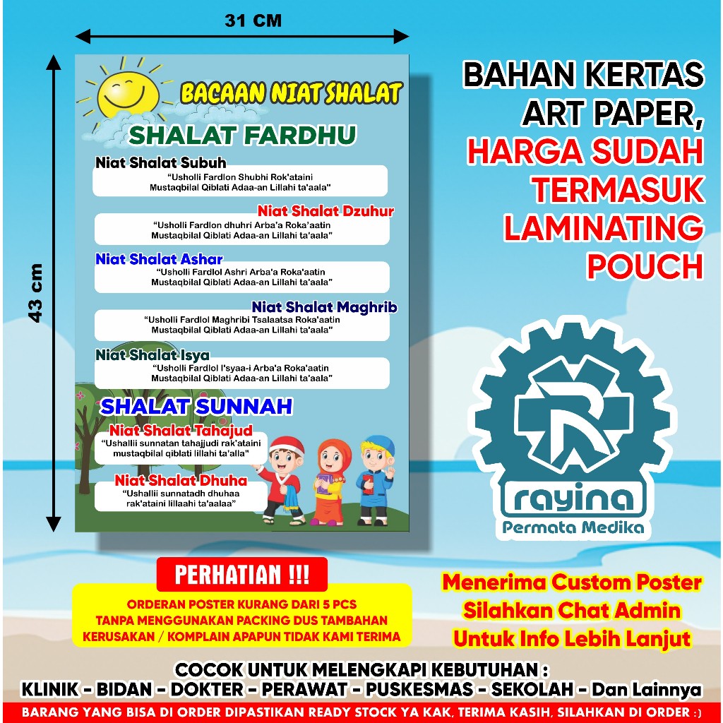 Jual Poster Bacaan Niat Sholat | Shopee Indonesia